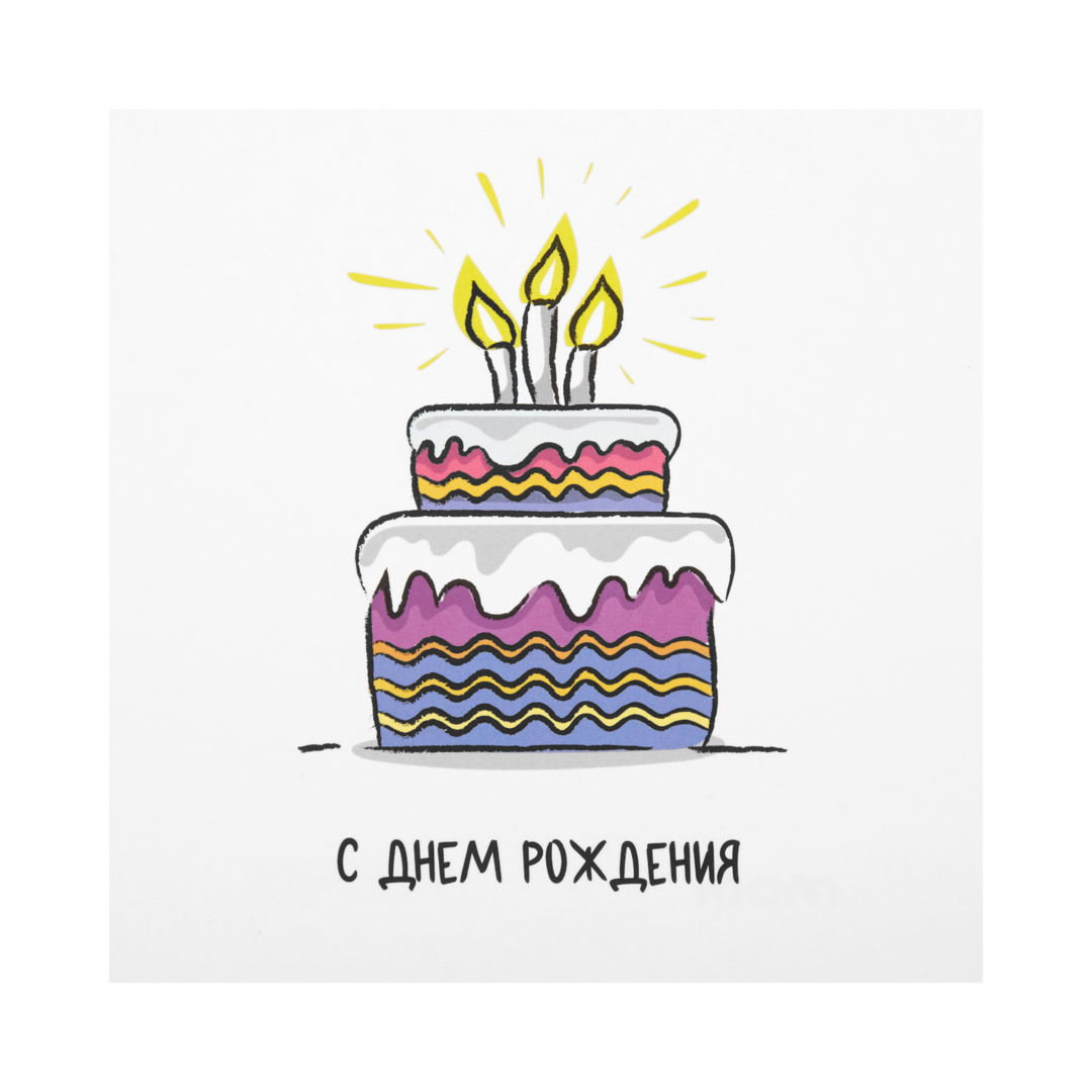 Поздравляем организаторов именинников января Команда 24