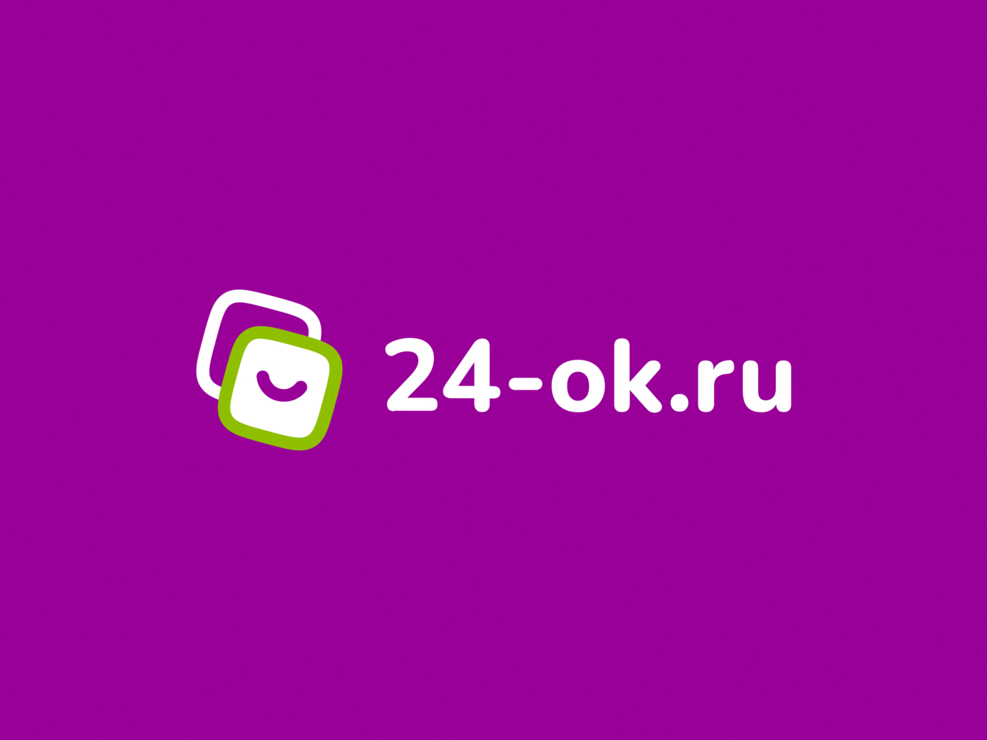 Открываются новые ЦР - Команда.24-ok.ru